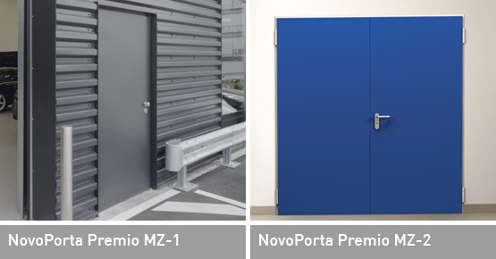 Premio multipurpose doors | Novoferm